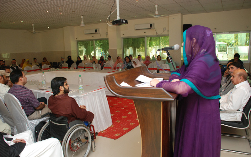 University of Haripur